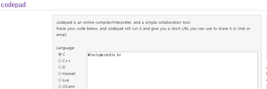 C / C++ - 웹기반 IDE : ideone , codepad, koding, codeground