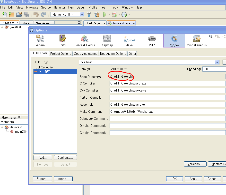 C C Netbeans 이용하여 C 프로그래밍하기 Mingw Cygwin 이용하여 컴파일러 설치하기