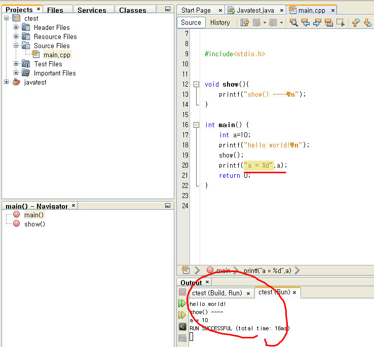 C C Netbeans 이용하여 C 프로그래밍하기 Mingw Cygwin 이용하여 컴파일러 설치하기