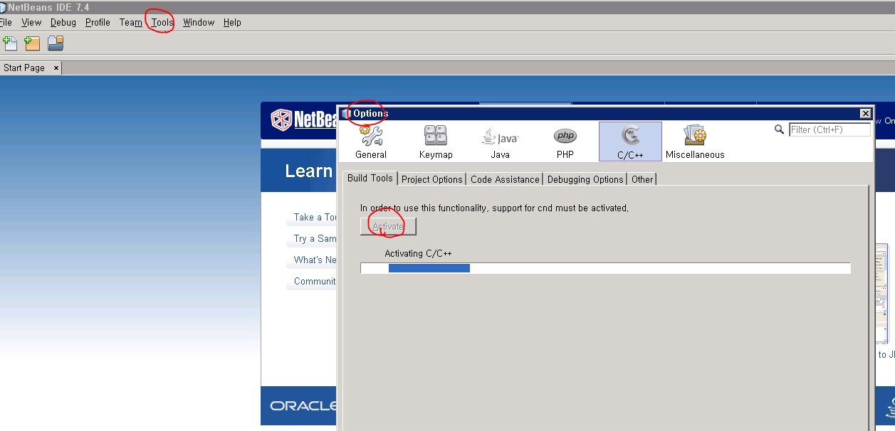 C C Cygwin Netbeans 74 이용하여 C 프로그래밍 작성하기 Cygwin 이용하여 컴파일러 설치하기