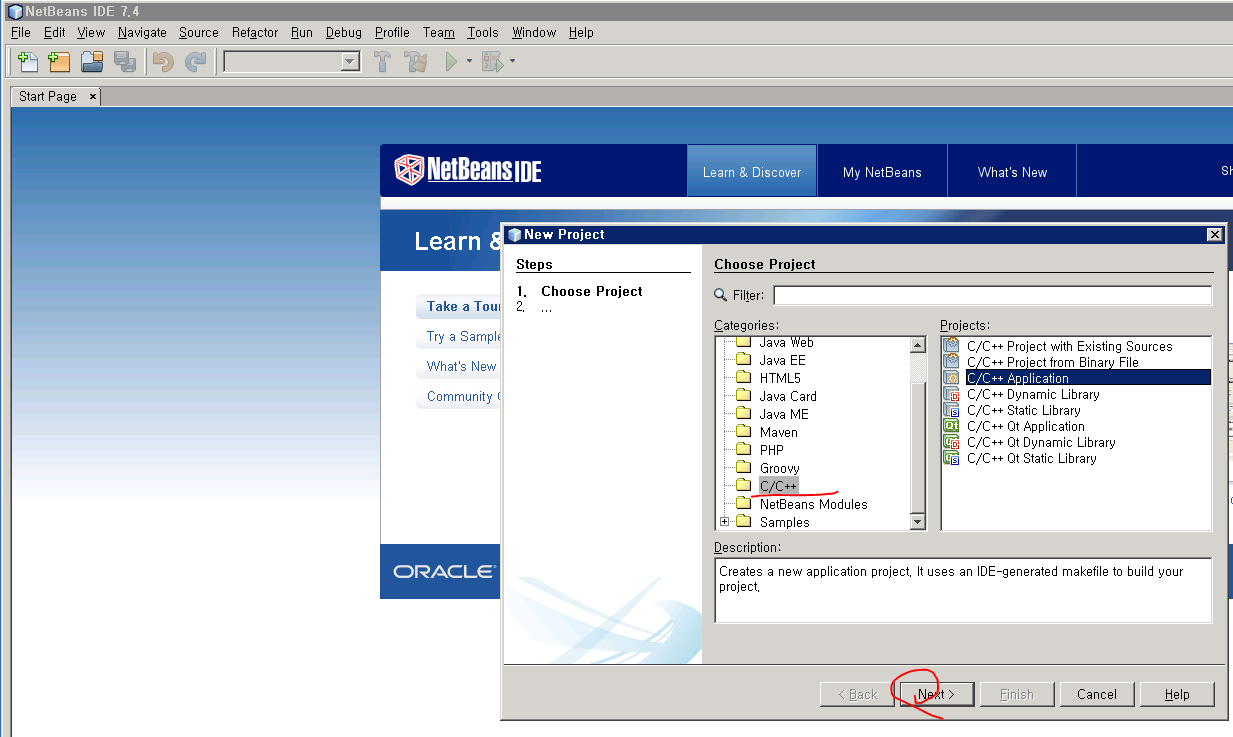 C C Cygwin Netbeans 74 이용하여 C 프로그래밍 작성하기 Cygwin 이용하여 컴파일러 설치하기