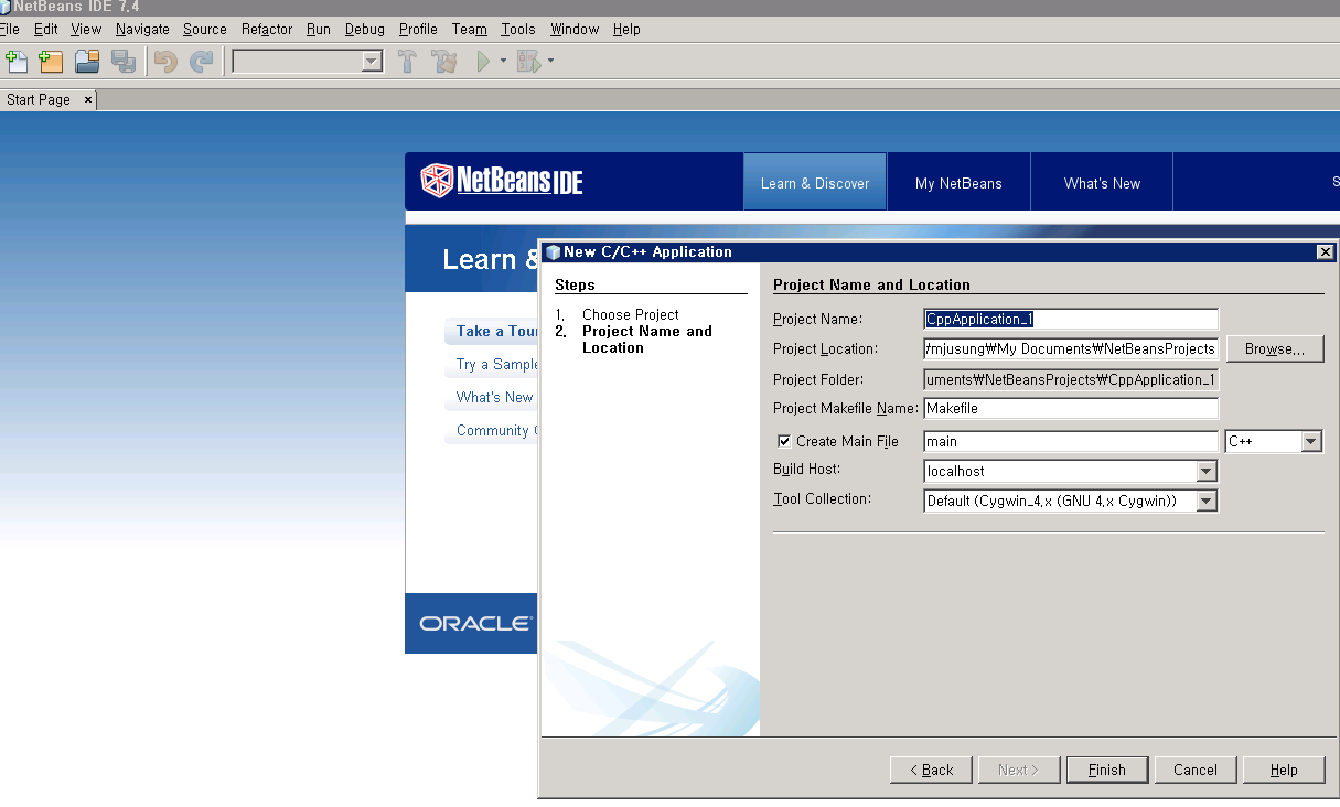 C C Cygwin Netbeans 74 이용하여 C 프로그래밍 작성하기 Cygwin 이용하여 컴파일러 설치하기