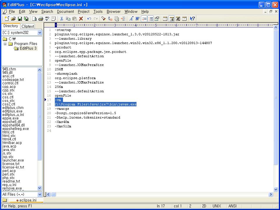자바 프로그래밍 - eclipse 실행 오류