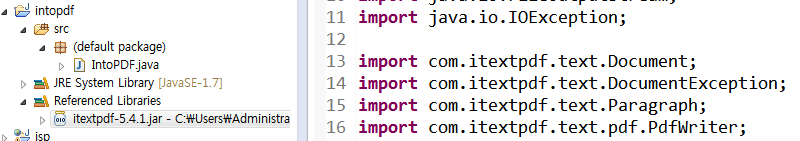 자바 프로그래밍 - iText 라이브러리 : PDF 파일(hello.pdf) 만들기 : http://itextpdf.com